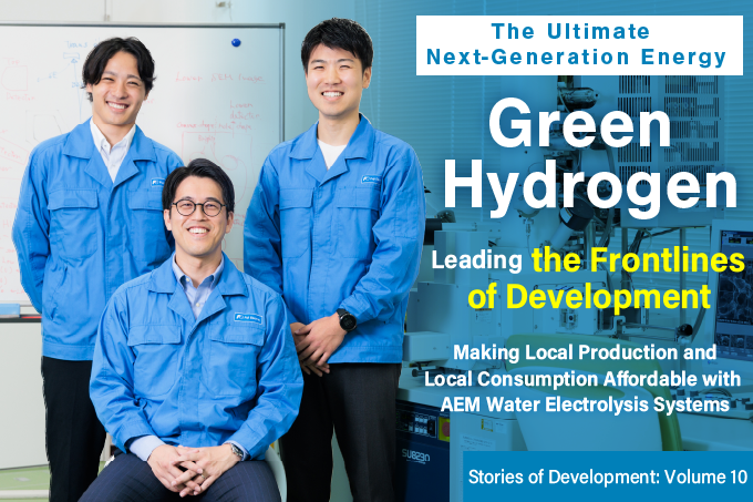 The Ultimate Next-Generation Energy: Following the Cutting-Edge ...