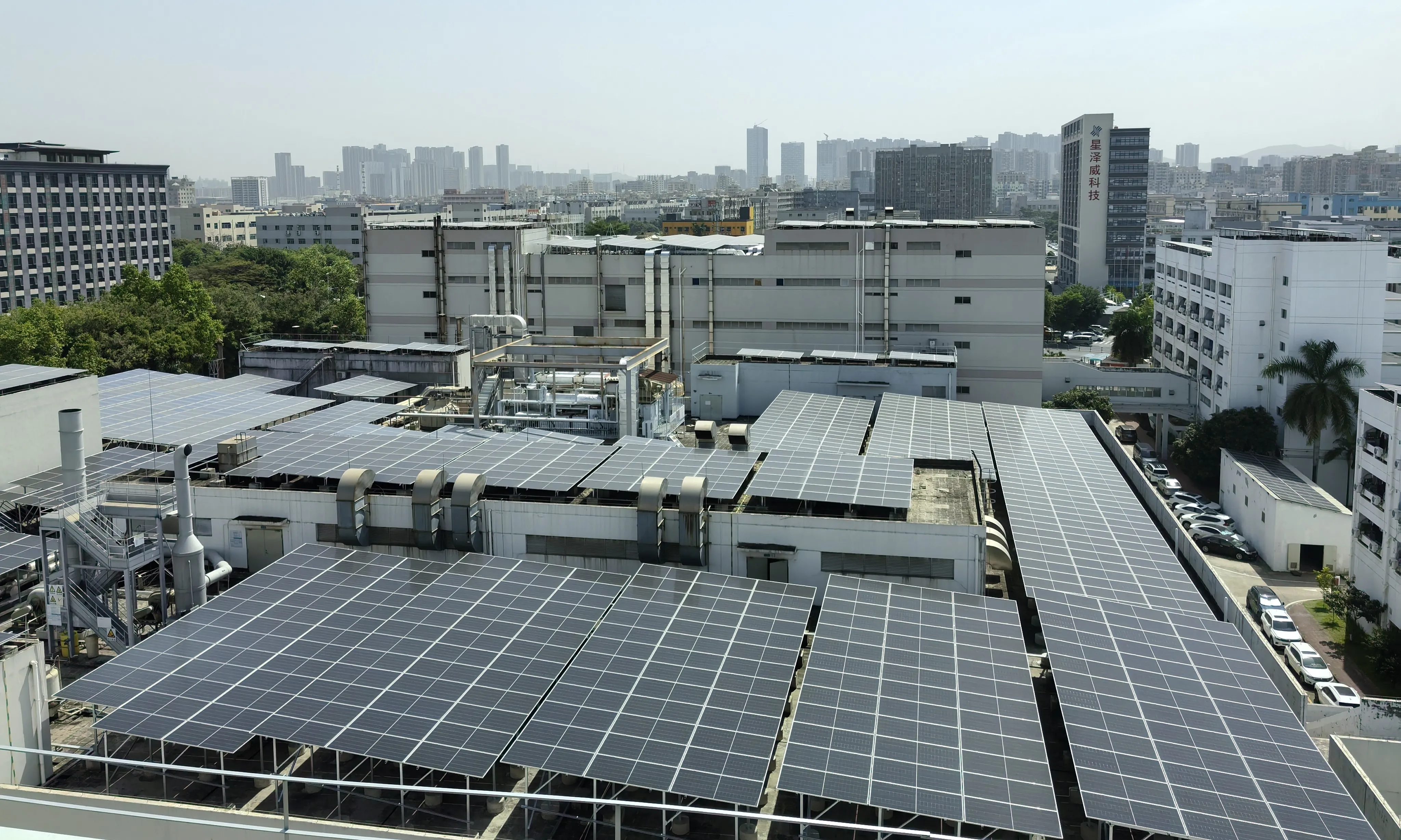 Achieve a Decarbonized Society | Fuji Electric Global