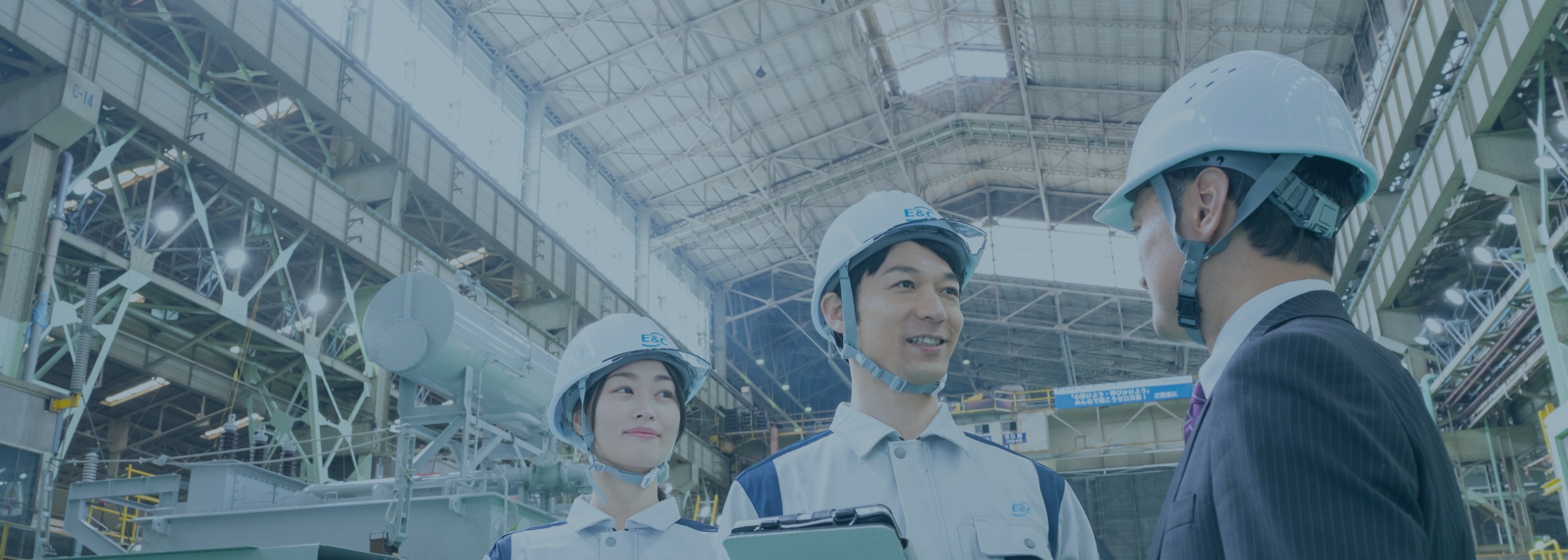 Our Business｜Fuji Electric Engineering & Construction Co., Ltd.