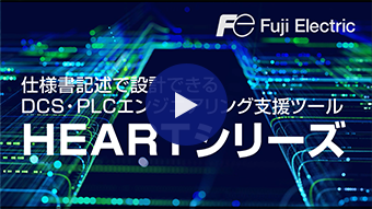 Video | Small-and Medium-Scale Monitoring and Control System MICREX ...