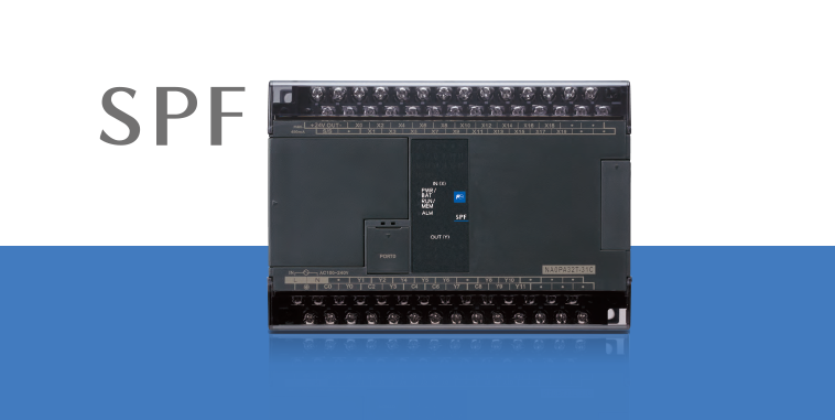 Concept & Product overview | SPF | FUJI PROGRAMMABLE CONTROLLER PLC | Fuji Electric Global