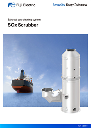 Downloads | SaveBlue Exhaust Gas Cleaning System for Ships | Fuji ...